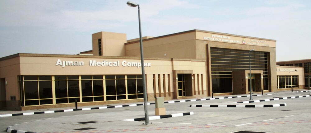 Extra Co | Medical Complex - Ajman