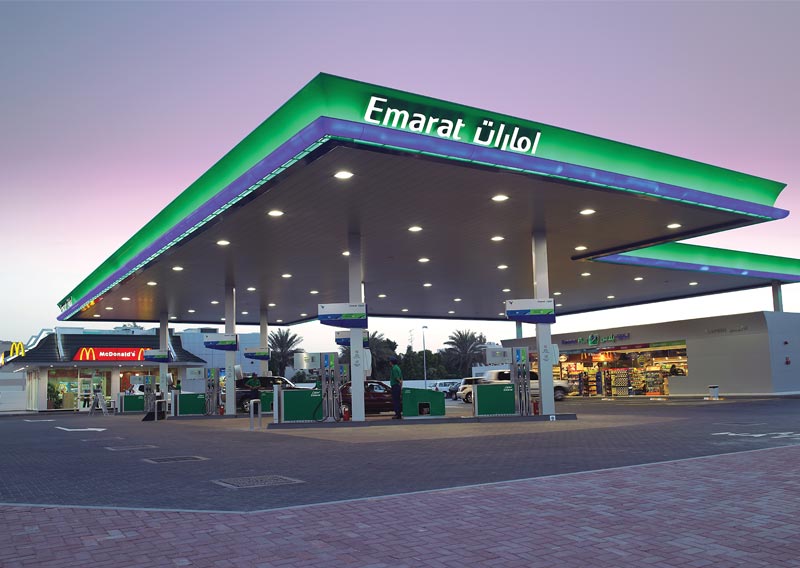 Extra Co | Emarat Service Stations UAE